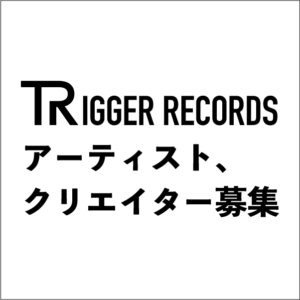 Trigger Records